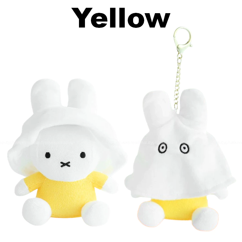 [Miffy] Ghost Miffy Bag charm 鑰匙圈公仔 1p(橙、藍、黃、棕、綠) | 蝦皮購物