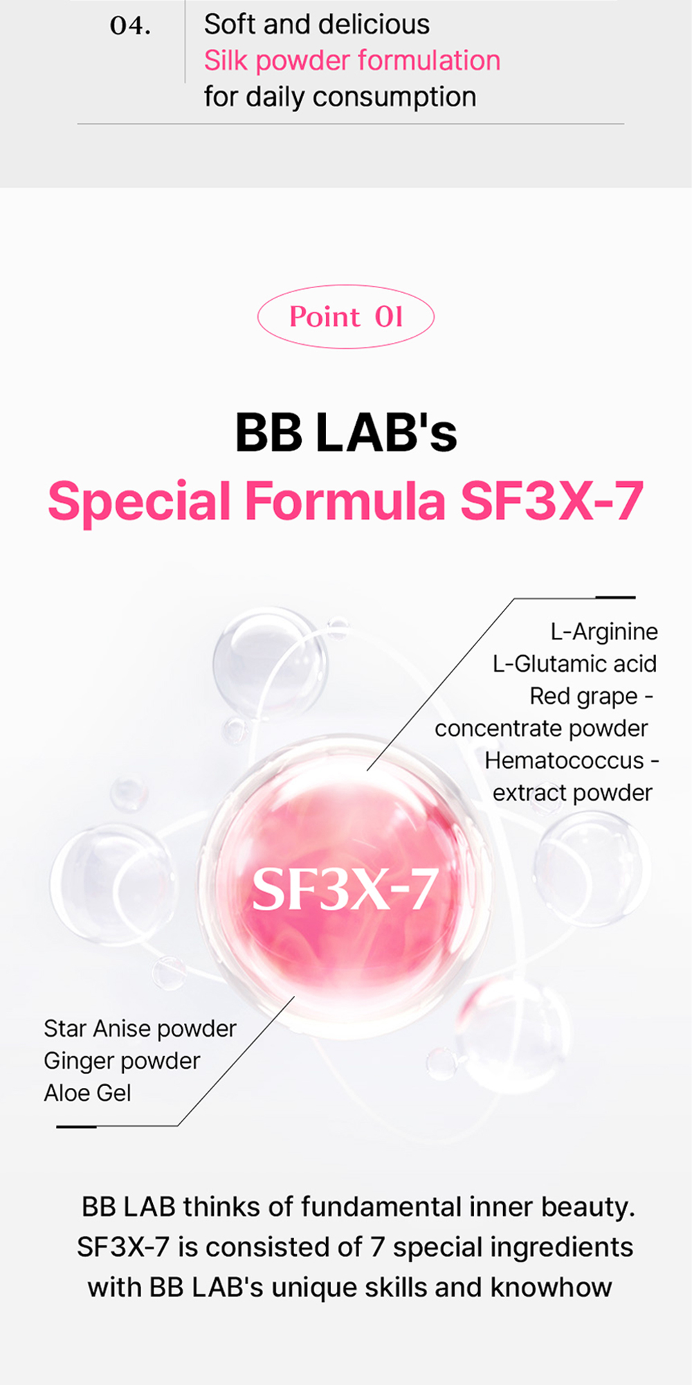 [BBLAB官方直營] 新 低分子膠原蛋白S 2克*30條/罐 | 蝦皮購物