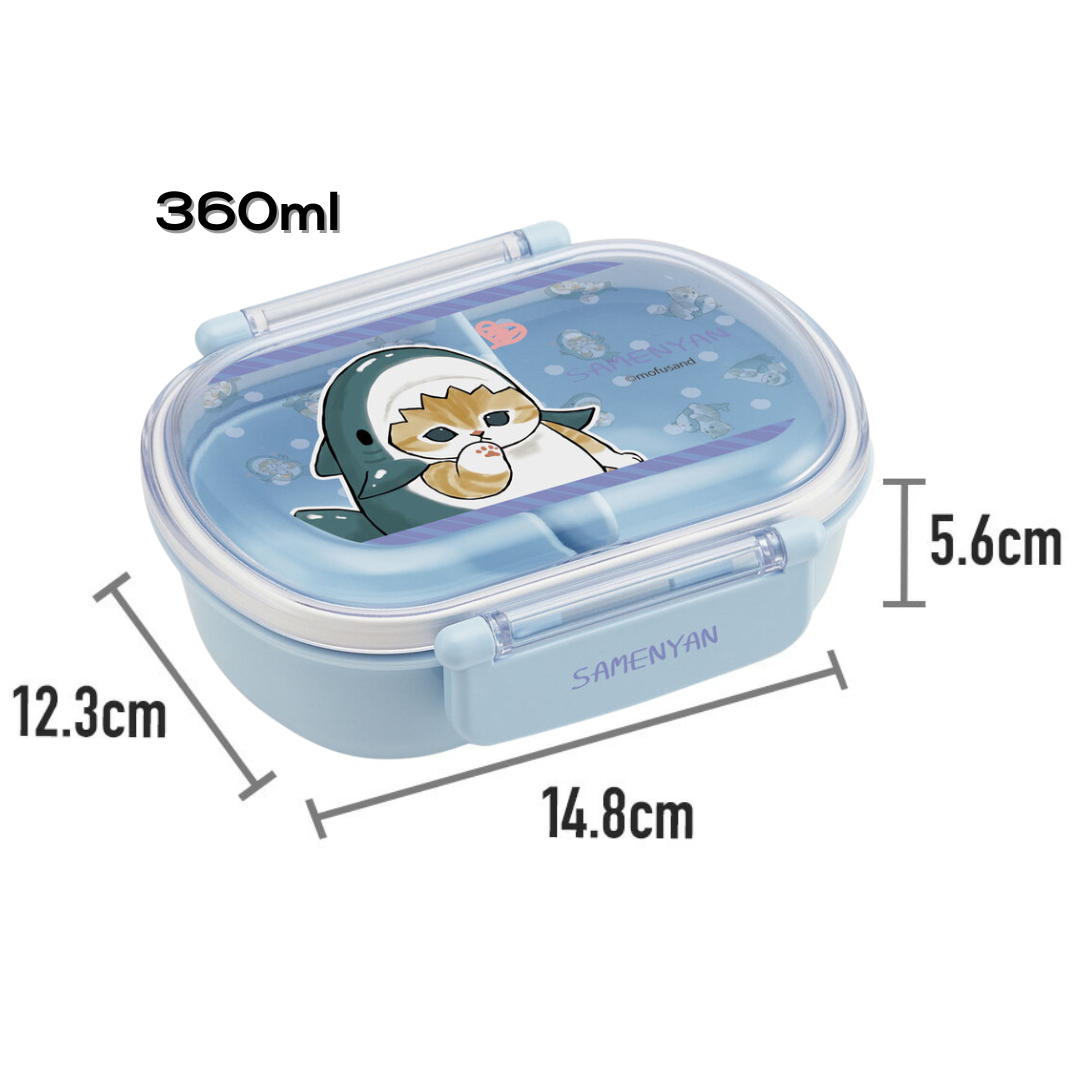 [SKATER] Mofusand 圓頂便當盒便當 360ml QAF2BAAG 抗菌+ 日本製造 | 蝦皮購物