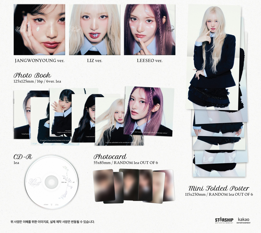 [POB][6 SET] (DIGIPACK ver.) IVE [IVE EMPATHY] 3rd EP ALBUM | 蝦皮購物