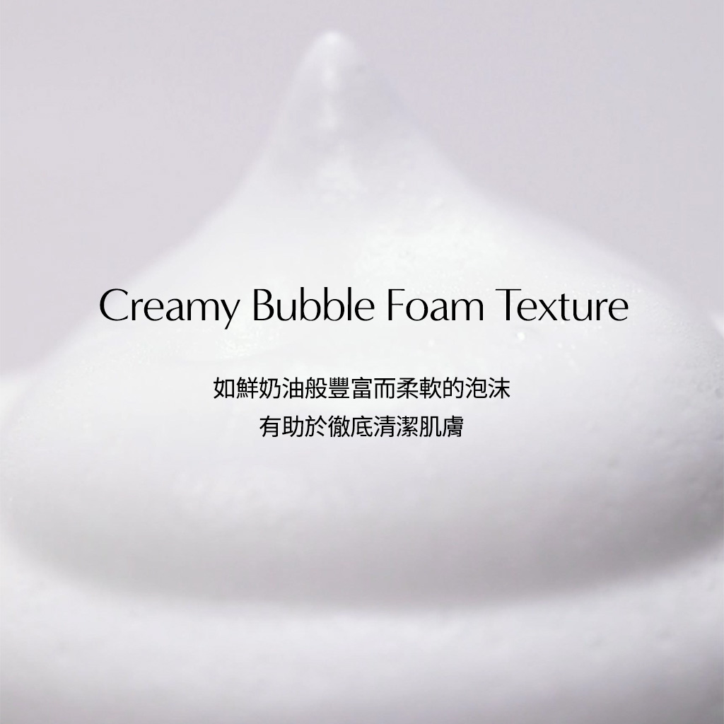 [BADSKIN OFFICIAL] Milk Bomb Eraser 100m,Daily cleaning foam | 蝦皮購物