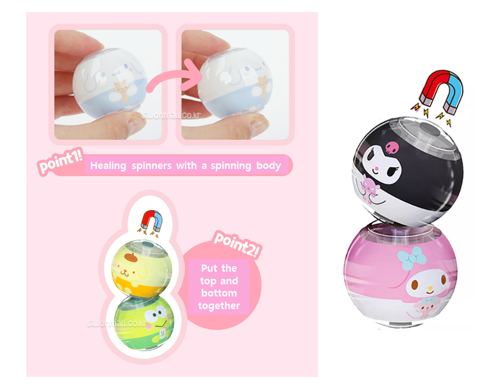 [Sanrio] 隨機三麗鷗 Spinners 1P | 蝦皮購物