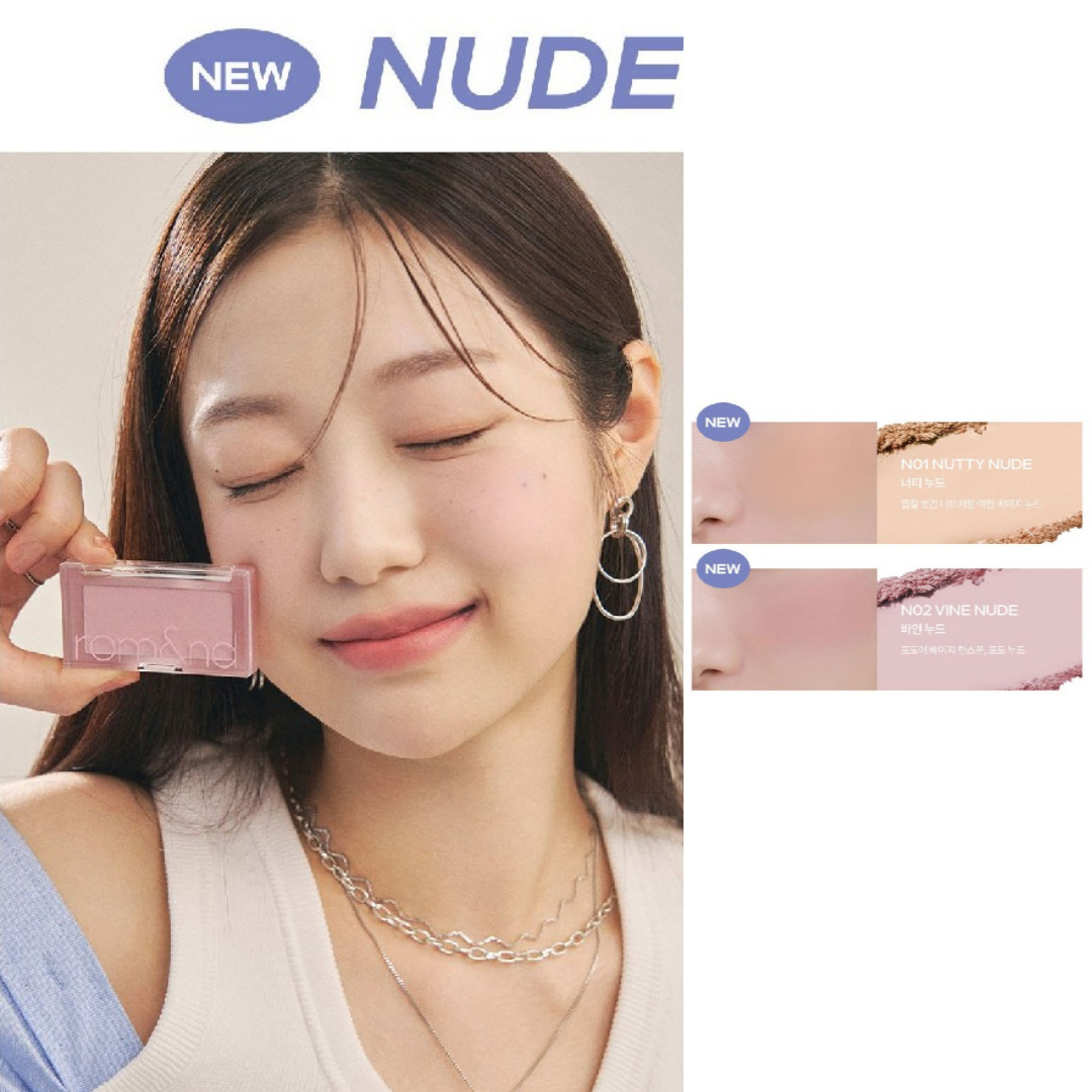 Romand Better Than Cheek Blush Collection 令人驚嘆的色調 - 最新彩妝系列 | 蝦皮購物