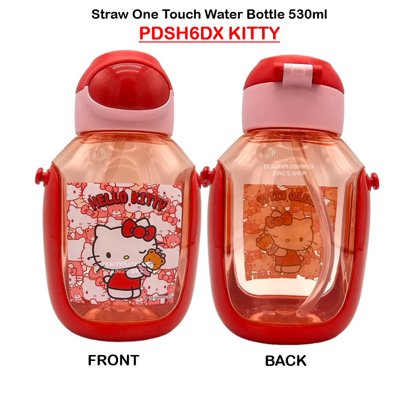 [SKATER] 吸管一鍵式水瓶 530ml PDSH6DX (MyMelody/Kitty) | 蝦皮購物