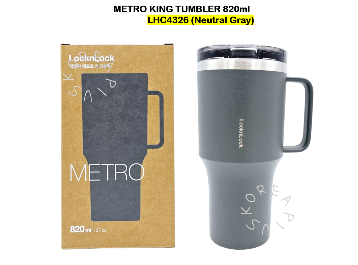 LOCK&LOCK [LOCKnLOCK] Metro KING 不倒翁 820ml LHC4326 鎖具 | 蝦皮購物