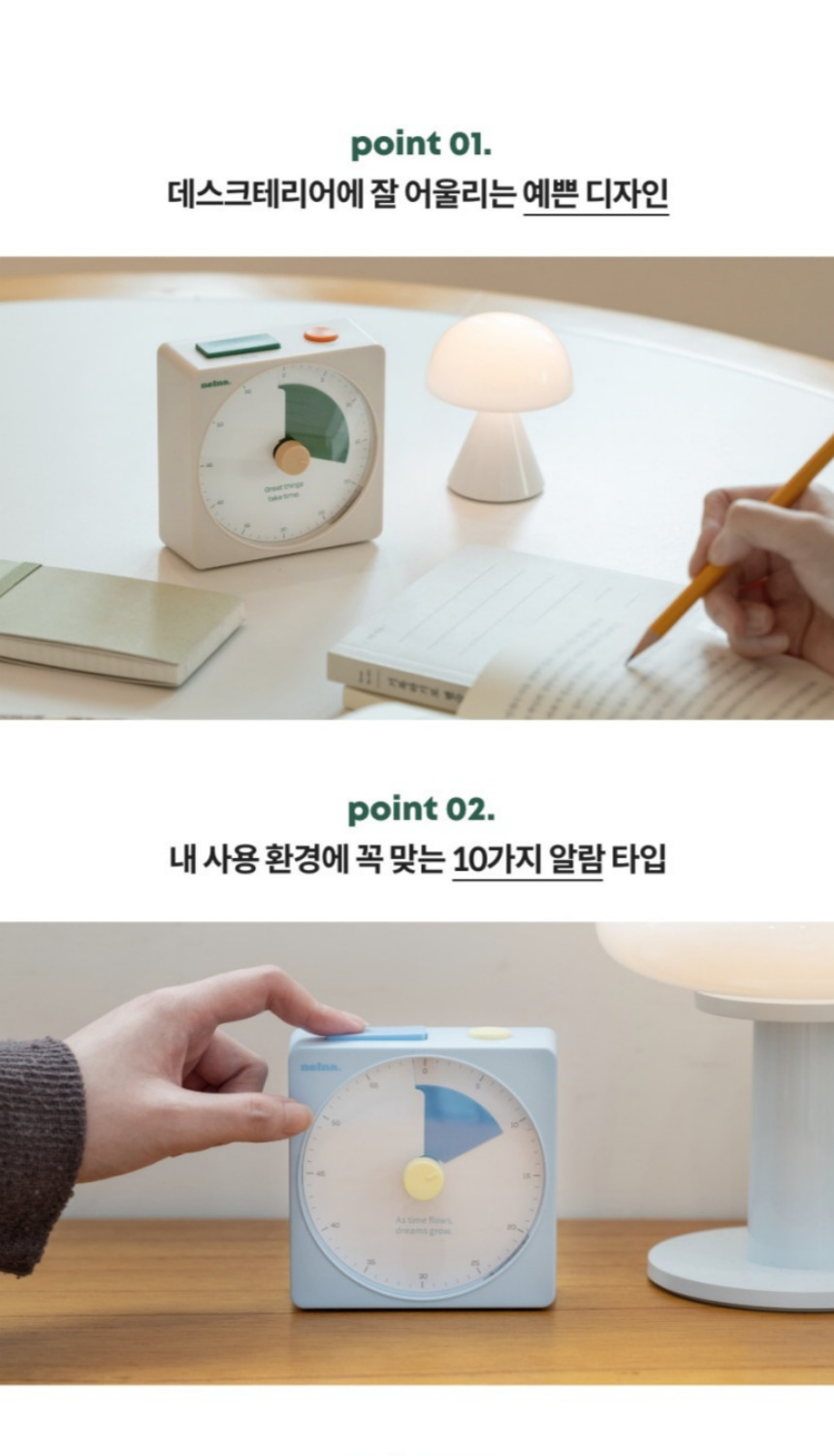 [更新] Nelna Focus On Timer Pomodoro Clock 學習時間計時器 - 4 種顏色 | 蝦皮購物