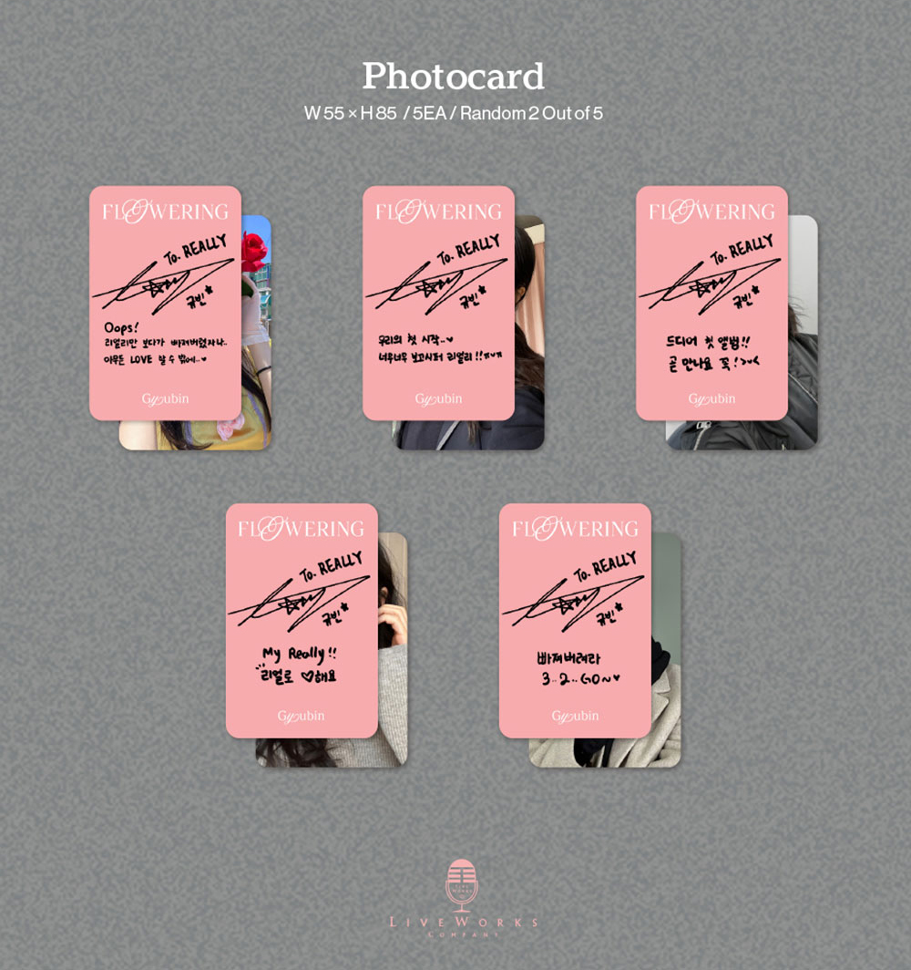 Gyubin [FLOWERING] 1st Mini Album (26th Feb.2025) | 蝦皮購物