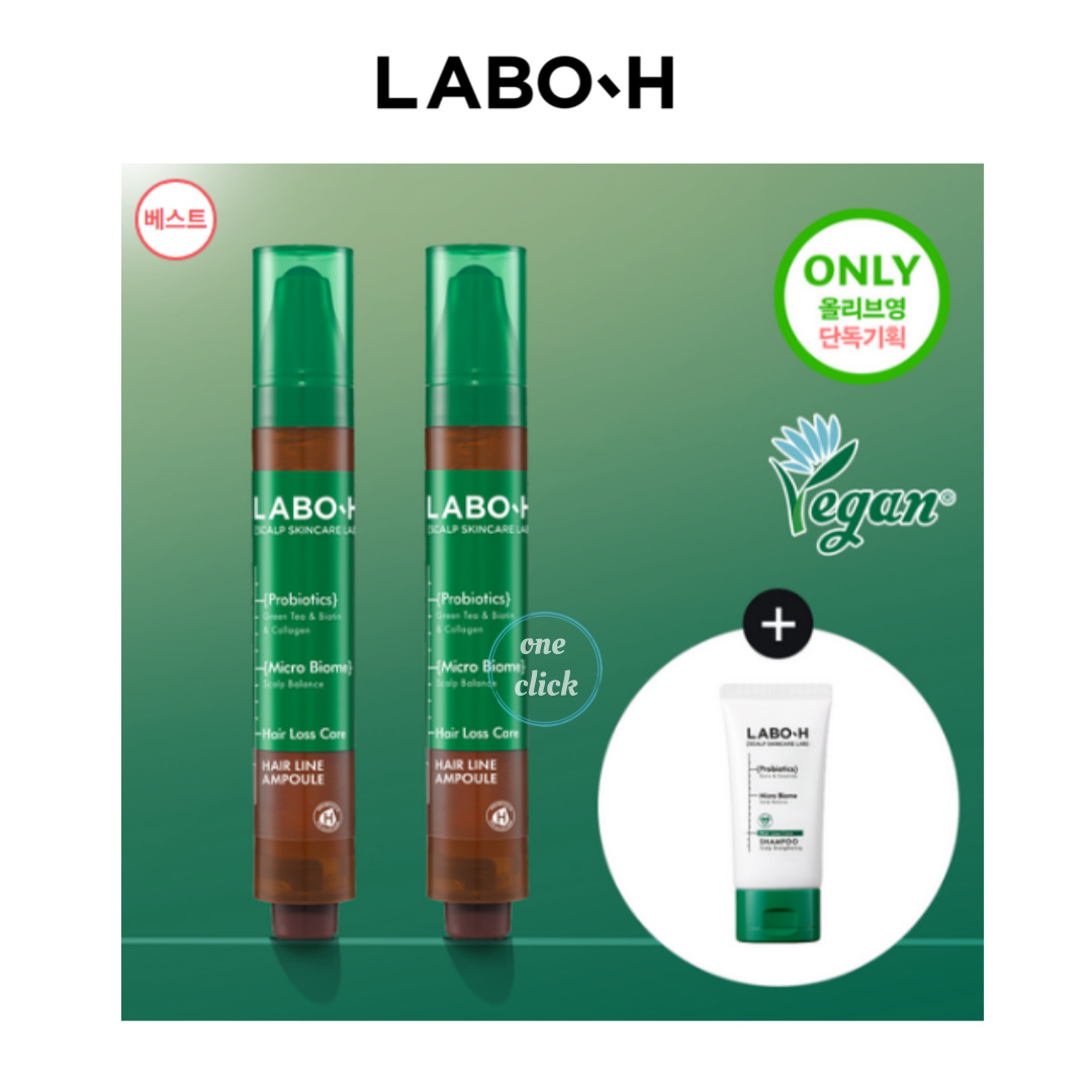 LABO-H 髮際線精華液 30ml + 30ml + 洗髮精 50ml | 防脫髮護理 | 頭皮健康護理組合 | 蝦皮購物