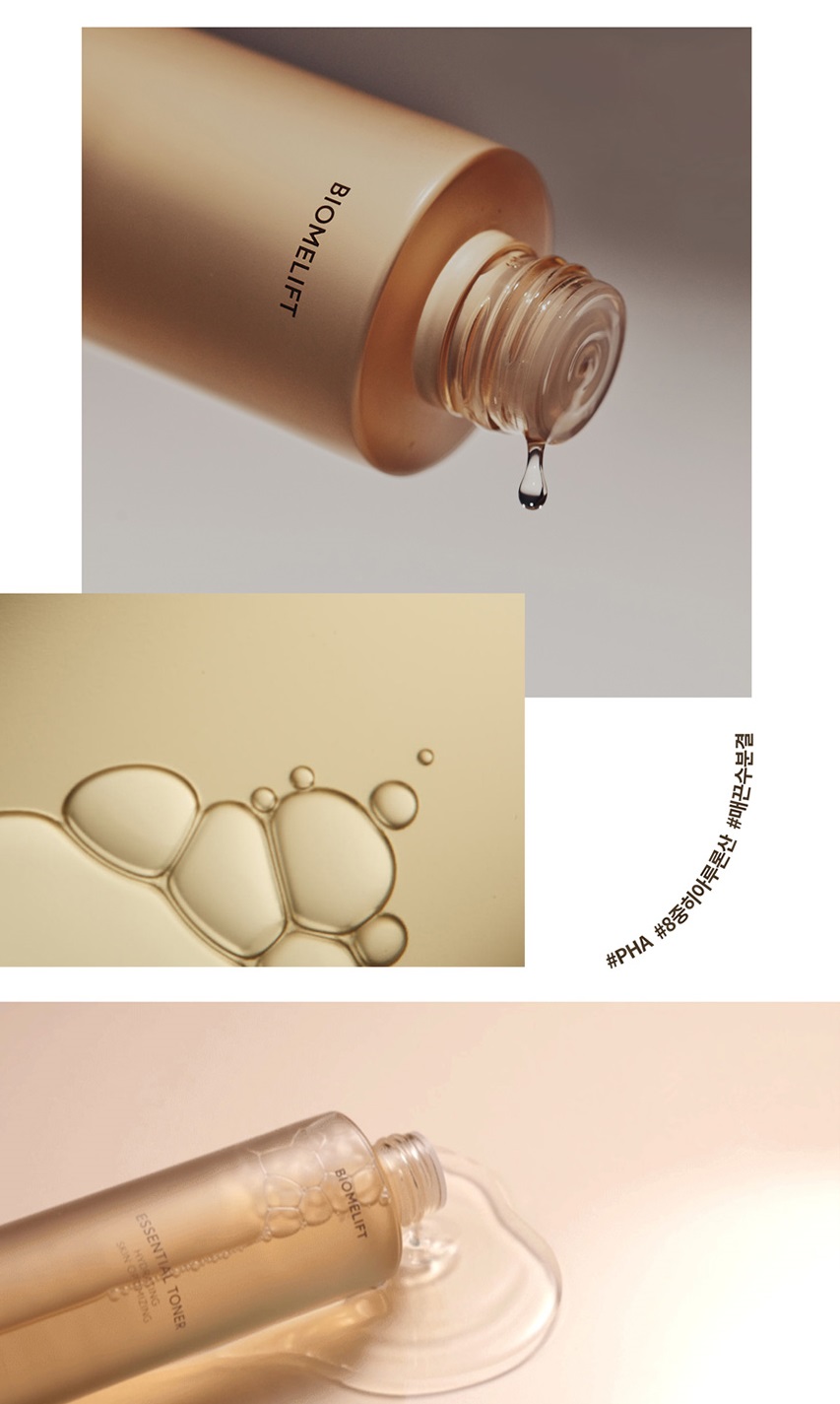 [AGE 20'S] Biome Lift Essential Toner 195ml 精華爽膚水 | 蝦皮購物