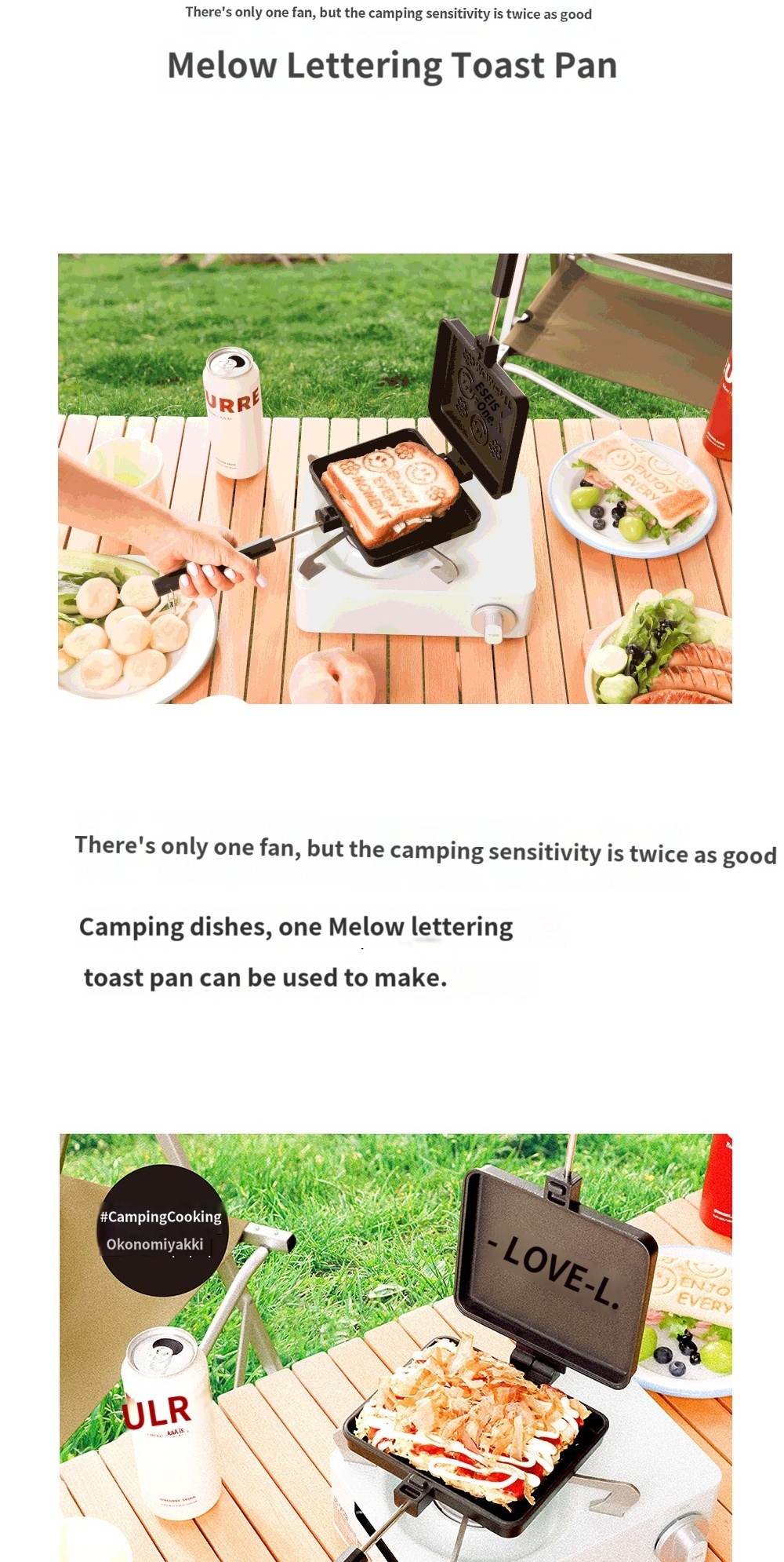 [MELLOW] sandwich pan camping lettering toast pan | 蝦皮購物