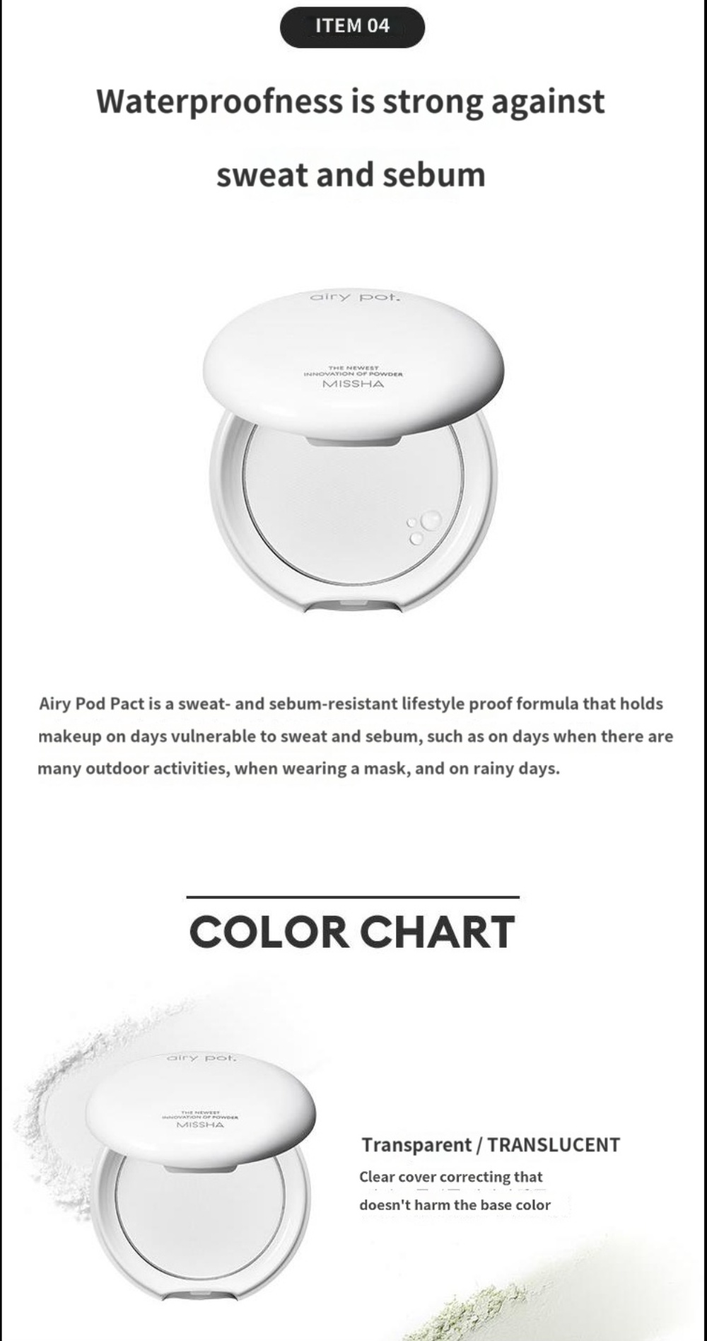 [MISSHA] Airy Pot. Pact 5g | 蝦皮購物
