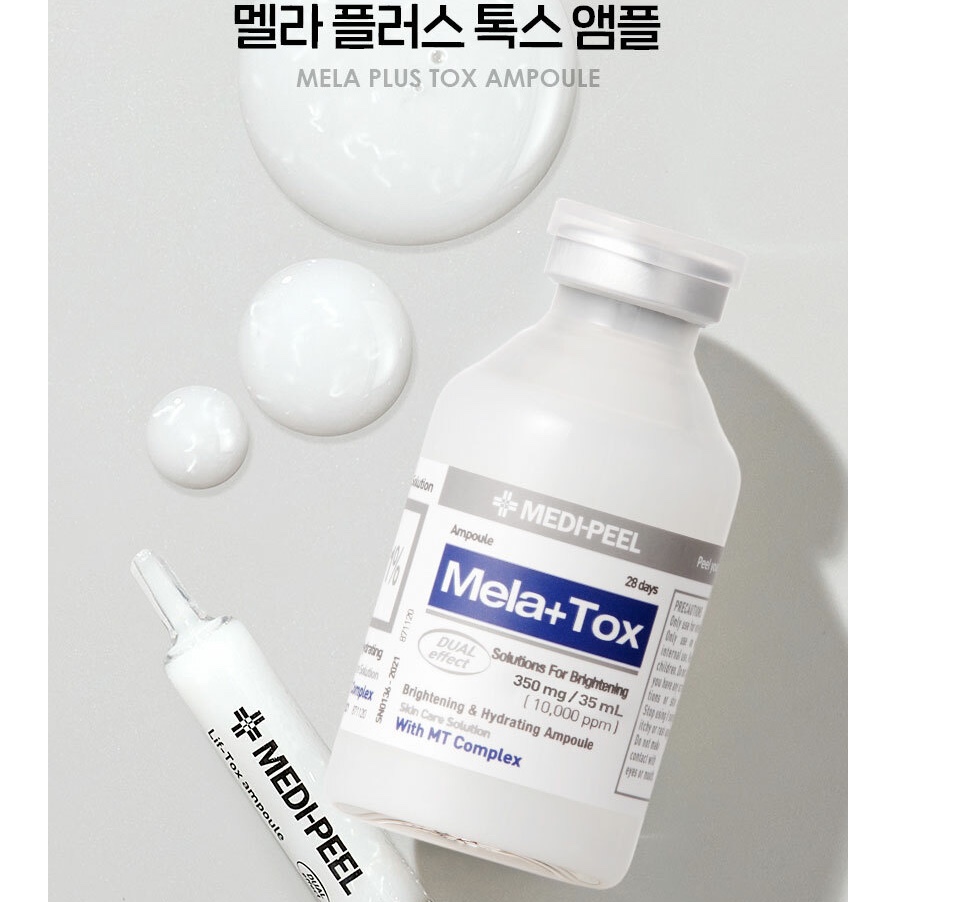 Medi-peel Mela Plus Tox 安瓿 35 毫升 - MEDI-PEEL Mela Plus 毒安瓿 | 蝦皮購物