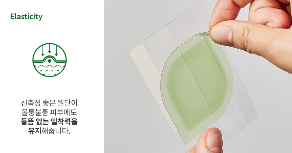 SL LIGHT Centella CICA墊 8ea/Cica 31片 | 蝦皮購物