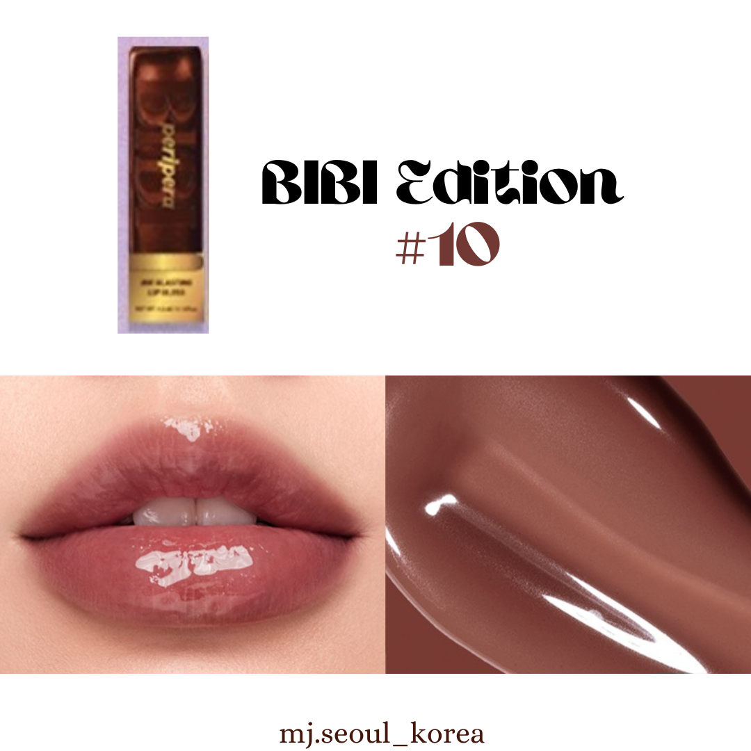 peripera ink glasting lip gloss bibi | 蝦皮購物