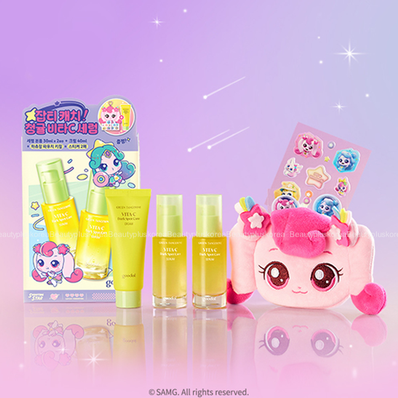 [GOODAL] Green Tangerine Vita C Serum Set Catch Teenieping E | 蝦皮購物