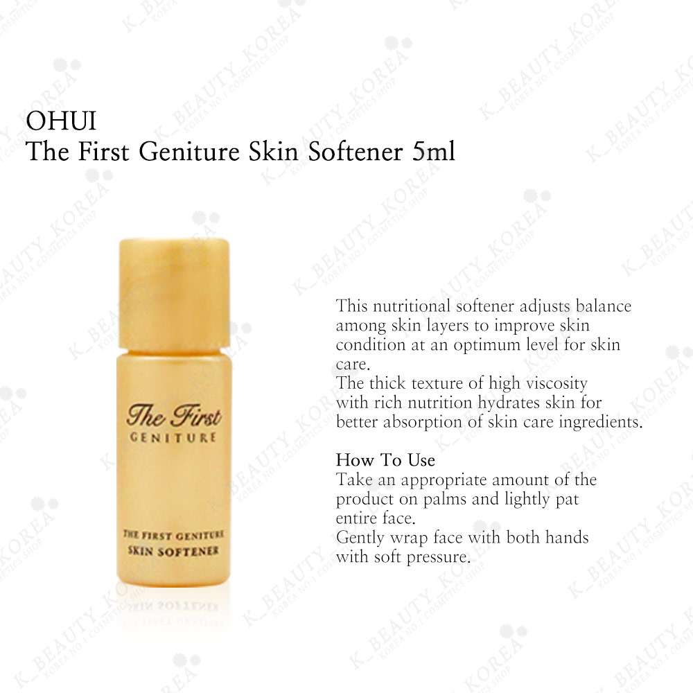 [O HUI] The First Geniture 爽肤水 5ml 旅行样品 [韓國] 小樣 OHUI | 蝦皮購物
