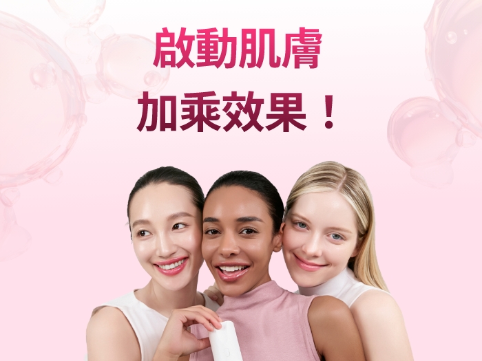 [MEDITHERAPY] Arbutin Skin Booster Serum 白極光透亮精華 PRO 150ml | 蝦皮購物