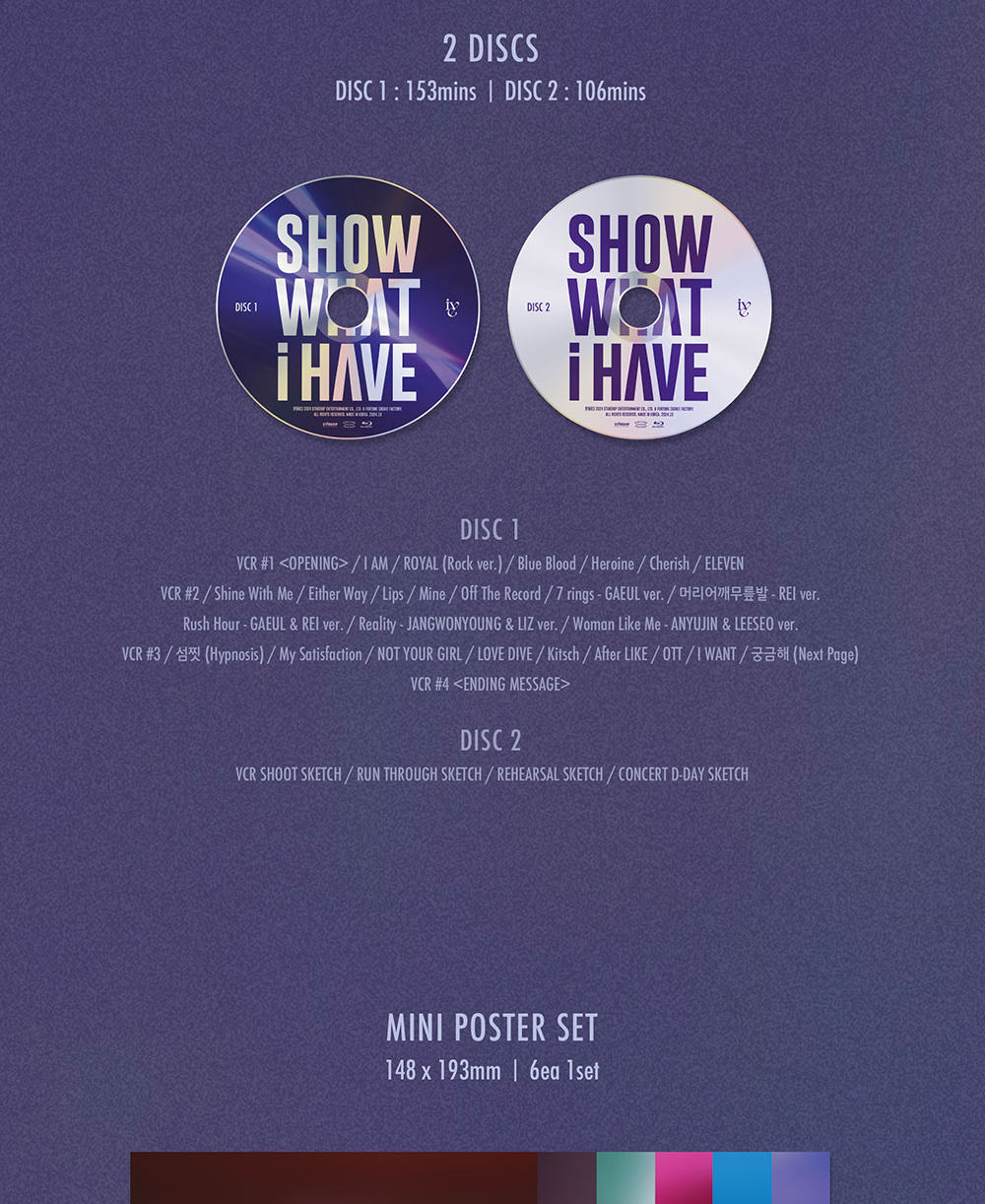 [POB](BLU-RAY) IVE - THE 1ST WORLD TOUR [SHOW WHAT I HAVE] | 蝦皮購物