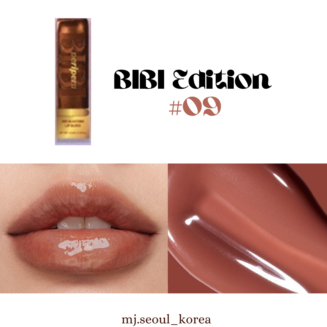 peripera ink glasting lip gloss bibi | 蝦皮購物