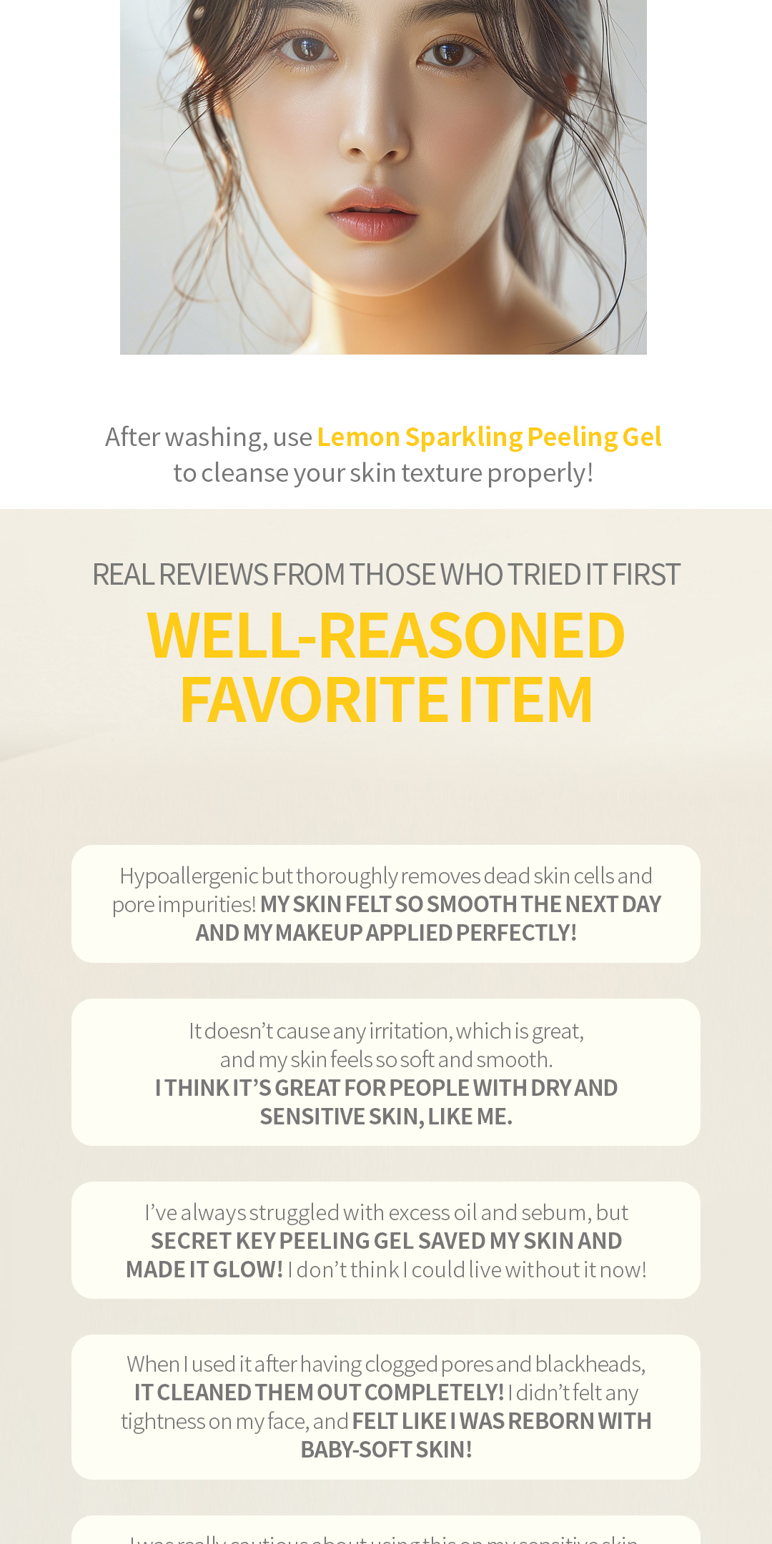 [SECRETKEY Official] 檸檬閃亮去角質啫喱 120ml [買一送一] | 蝦皮購物