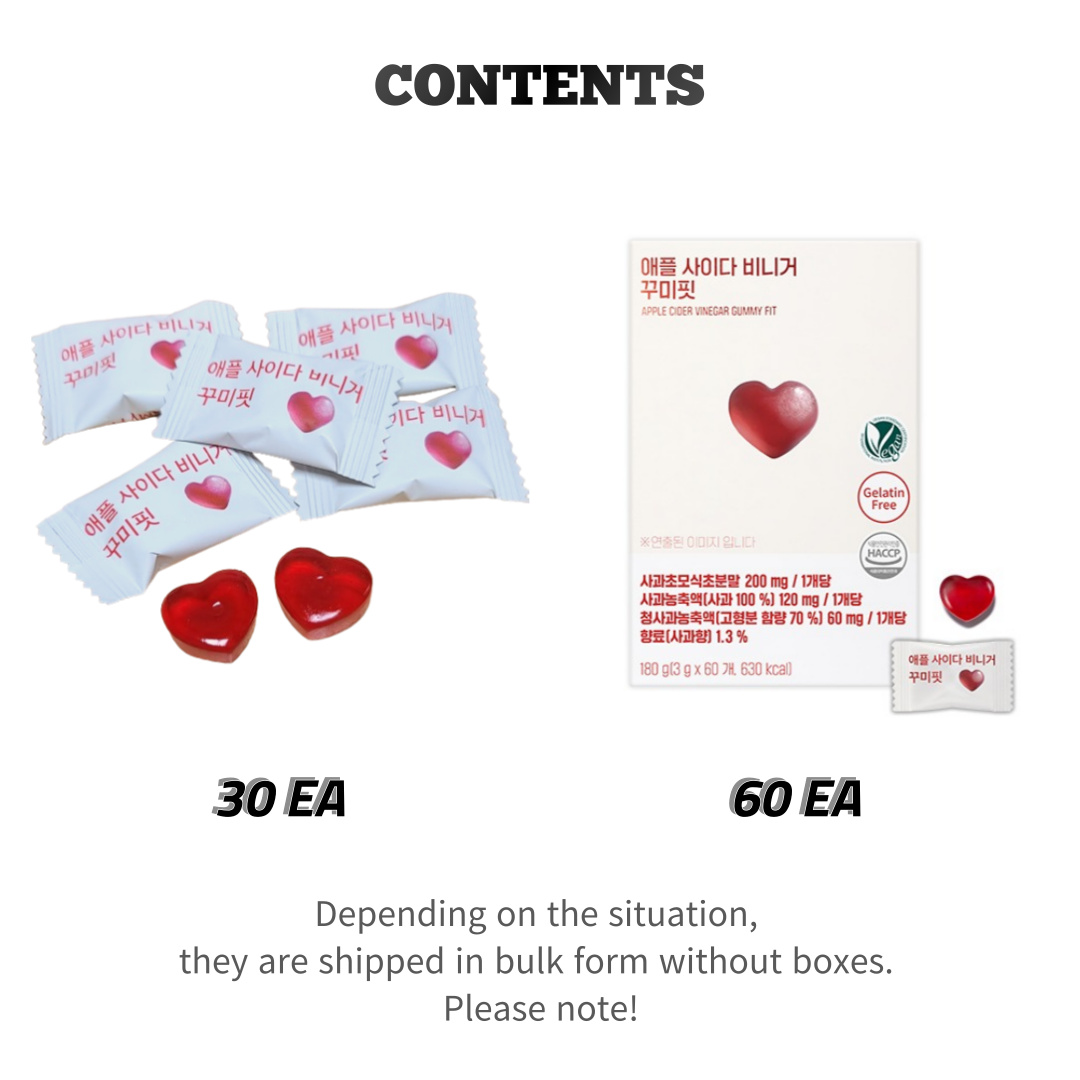 [Radimery] Fat Burner 純素蘋果醋軟糖 3g 30P/60P 有機非轉基因無麩質 | 體重管理補充劑 | 蝦皮購物