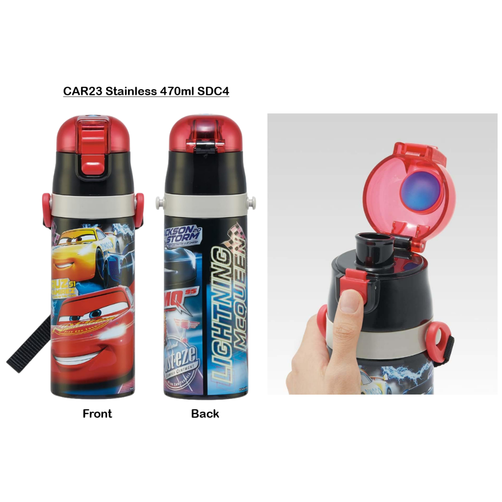 [SKATER] 汽車不銹鋼瓶系列 470ml / 3D 480ml 汽車 SDC4 SDPV5 | 蝦皮購物