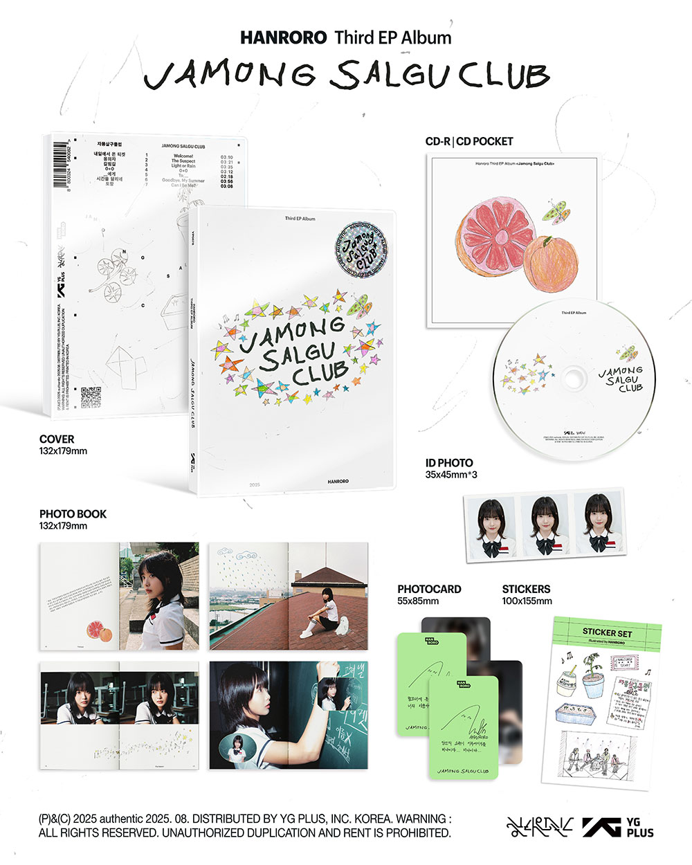 HANRORO [GRAPEFRUIT & APRICOT CLUB] 3rd EP ALBUM | 蝦皮購物