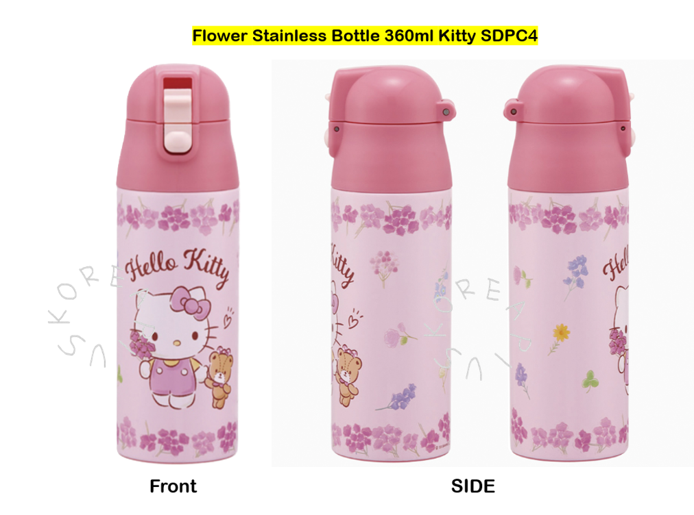 【SKTER】花卉系列不銹鋼瓶 360ml Kitty, Kuromi SDPC4 | 蝦皮購物