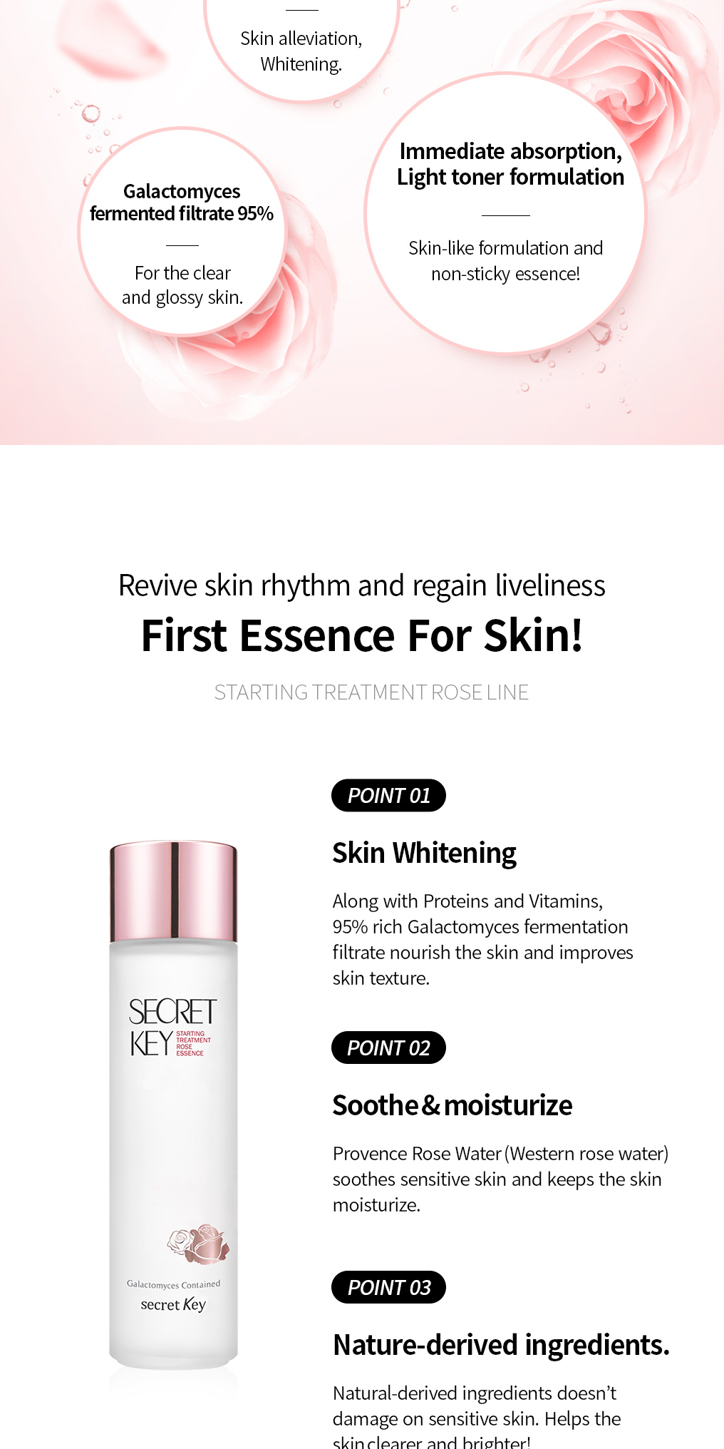 [SECRETKEY Official] 開始治療玫瑰精華 150ml [買一送一] | 蝦皮購物