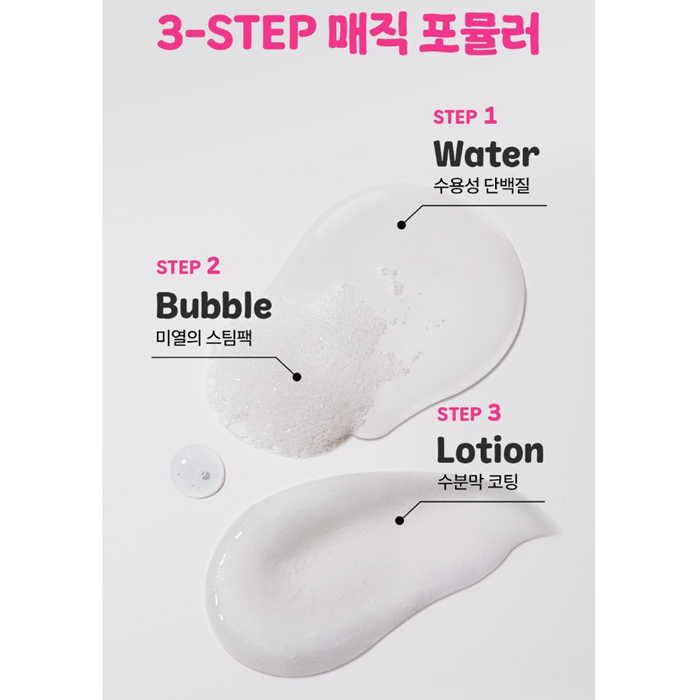 [Moremo x Miffy] NEW Miffy 限量合作水處理奇蹟 10 480ml+80mL+米菲鏡 | 蝦皮購物