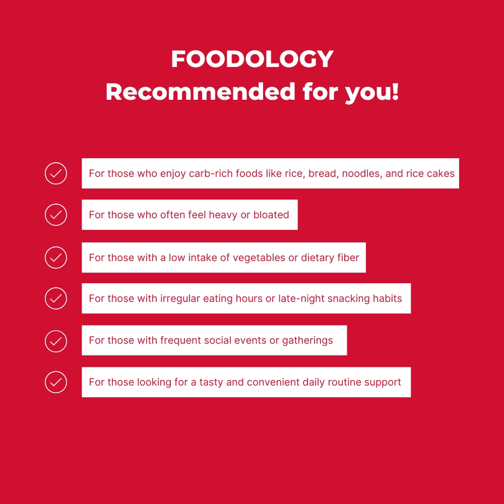 FOODOLOGY Coleology Cut 果凍棒 石榴口味｜韓國原裝進口／每日草本果凍 | 蝦皮購物