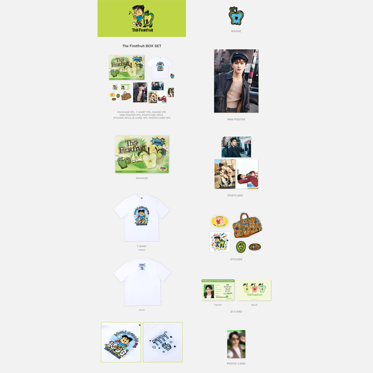 MARK - 第 1 專輯 [THE FIRSTFRUIT] 官方商品 THE FIRSTFRUIT 盒裝套組 | 蝦皮購物