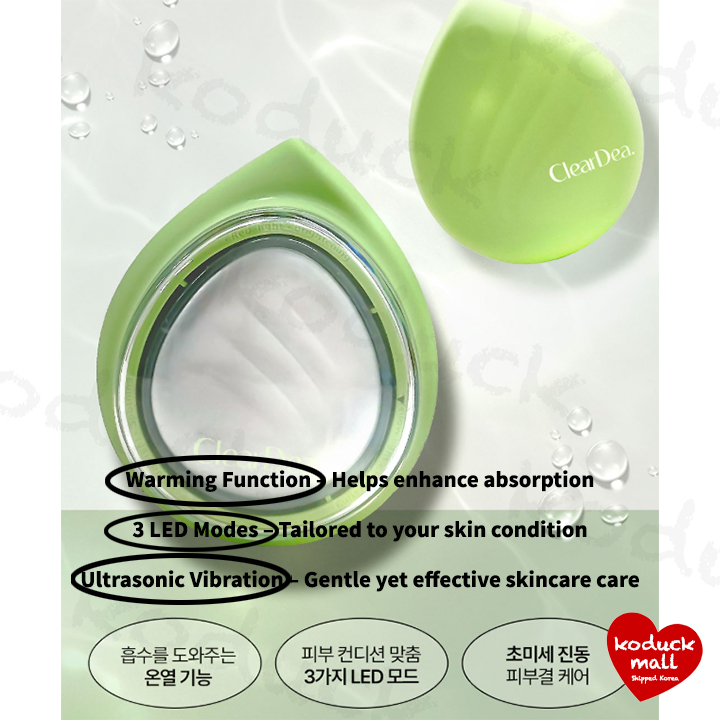 ClearDea三重彈跳裝置 - 革新彈跳工具，提升極致表現 | 蝦皮購物