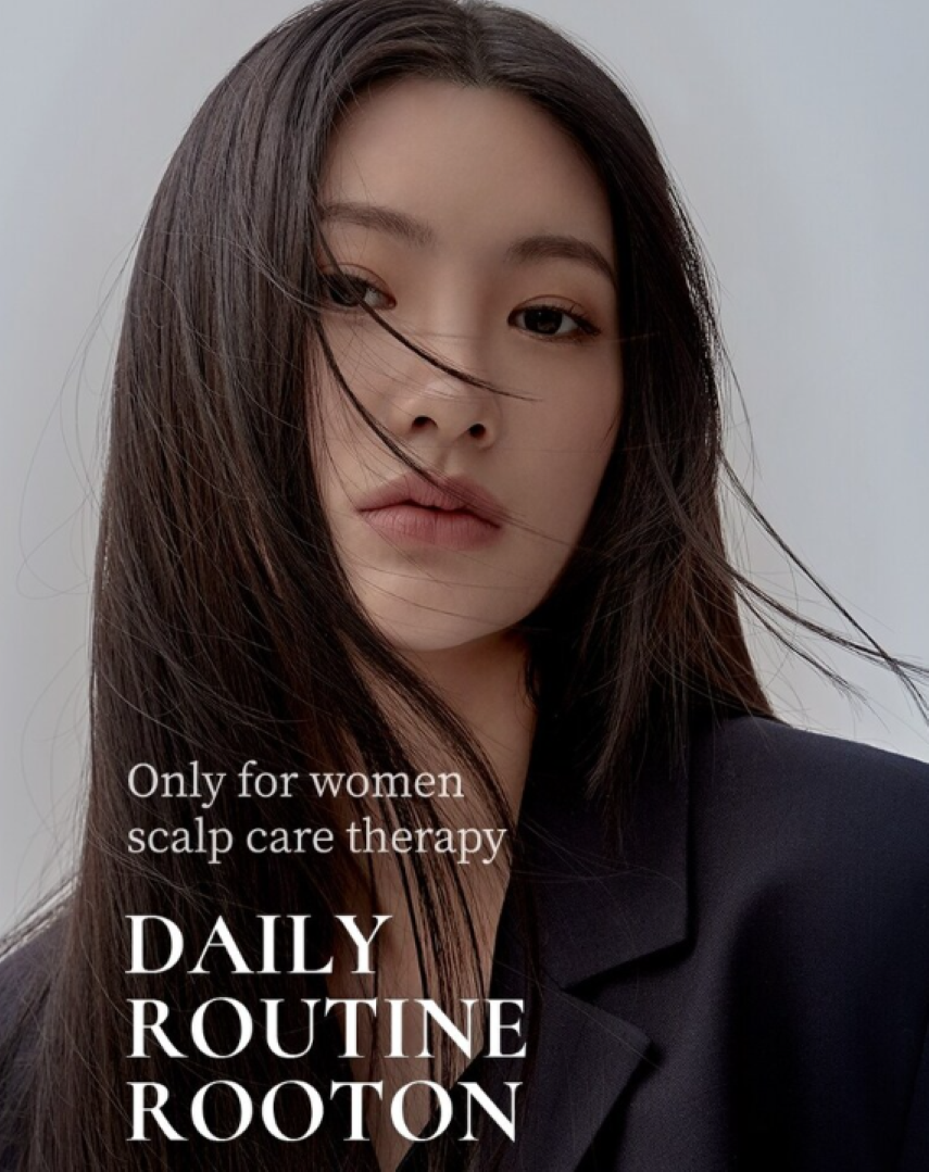 ROOTON 洗髮精 500mL+70mL護髮素500mL+70m 髮根噴霧150mL+ 洗髮精70m | 蝦皮購物
