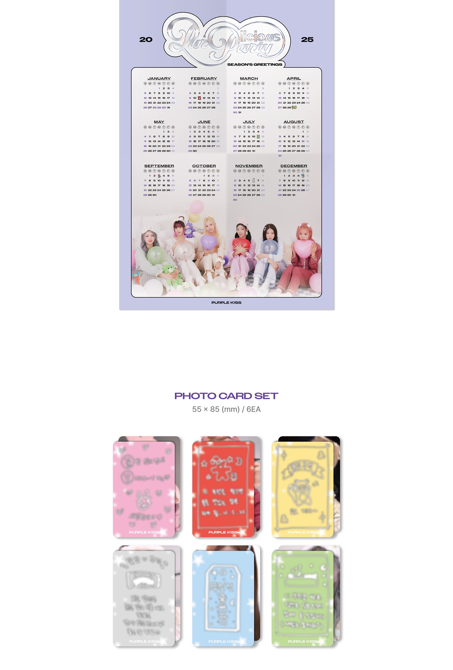 [POB] PURPLE KISS [Purplicious Party] 2025 SEASON'S GREETING | 蝦皮購物