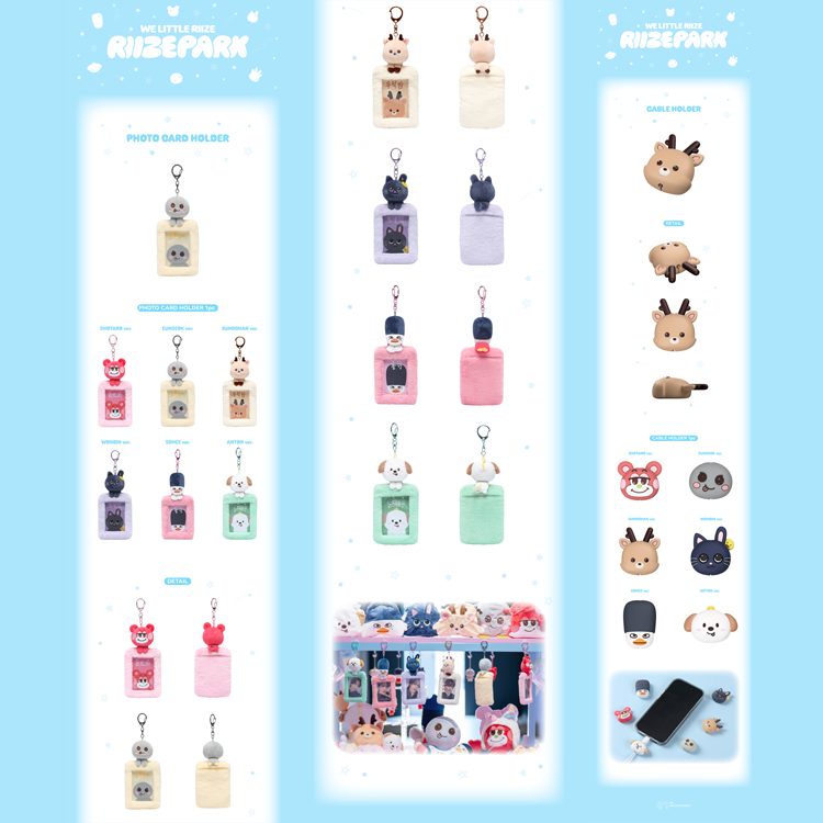 RIIZE - [WE LITTLE RIIZE @ RIIZE PARK] 快閃店 官方周邊 | 蝦皮購物