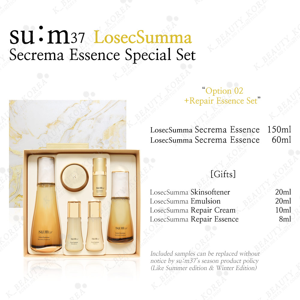 [SU:M37] SUM37 Losecsumma Secrema Essence Special Set (選項) / | 蝦皮購物