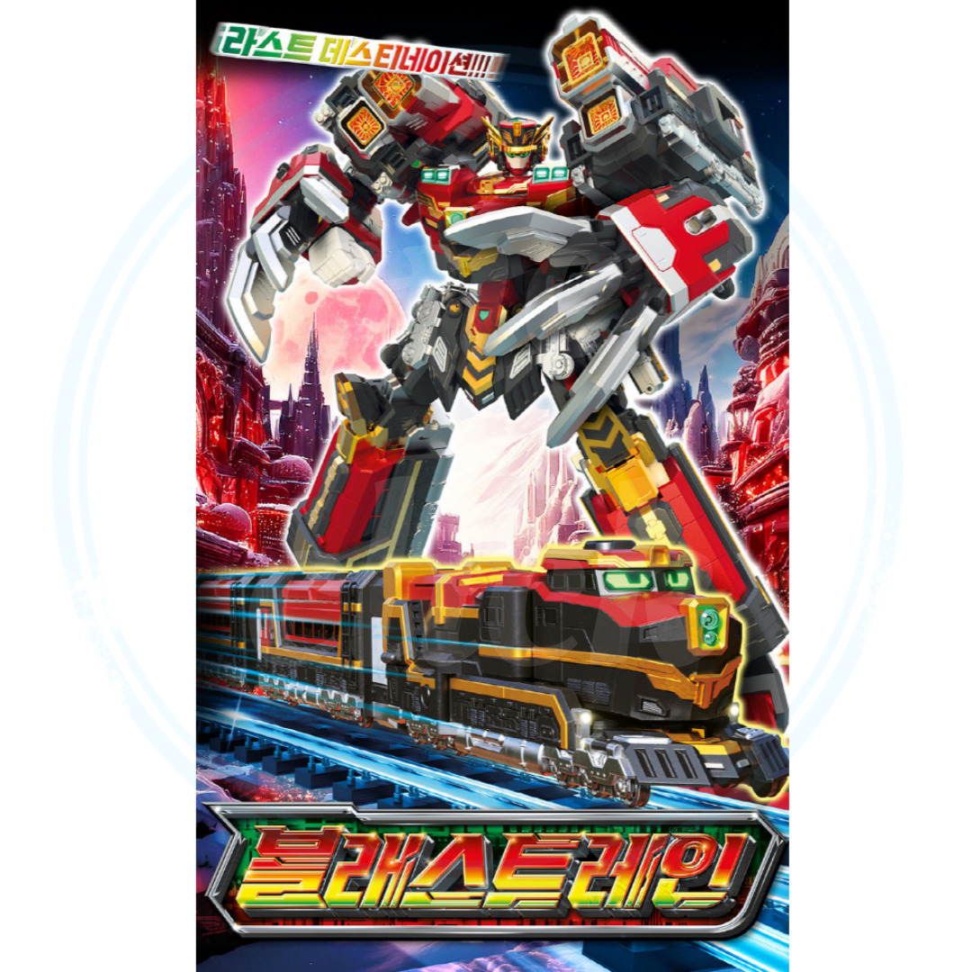METAL CARDBOT S Blast Train 變形機器人｜韓國動畫玩具 禮物 | 蝦皮購物