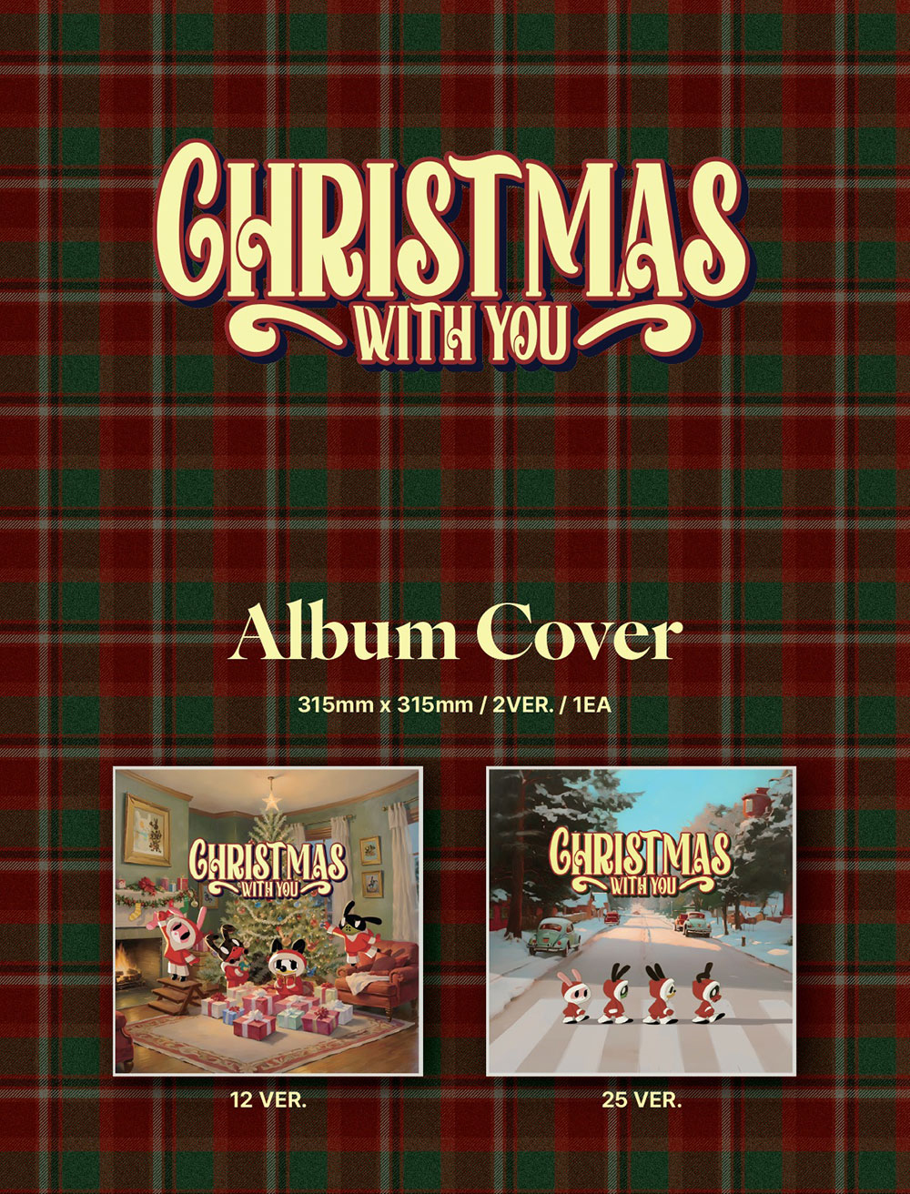 [POB] BANG&JUNG&YOO&MOON [CHRISTMAS WITH YOU] SPECIAL ALBUM | 蝦皮購物