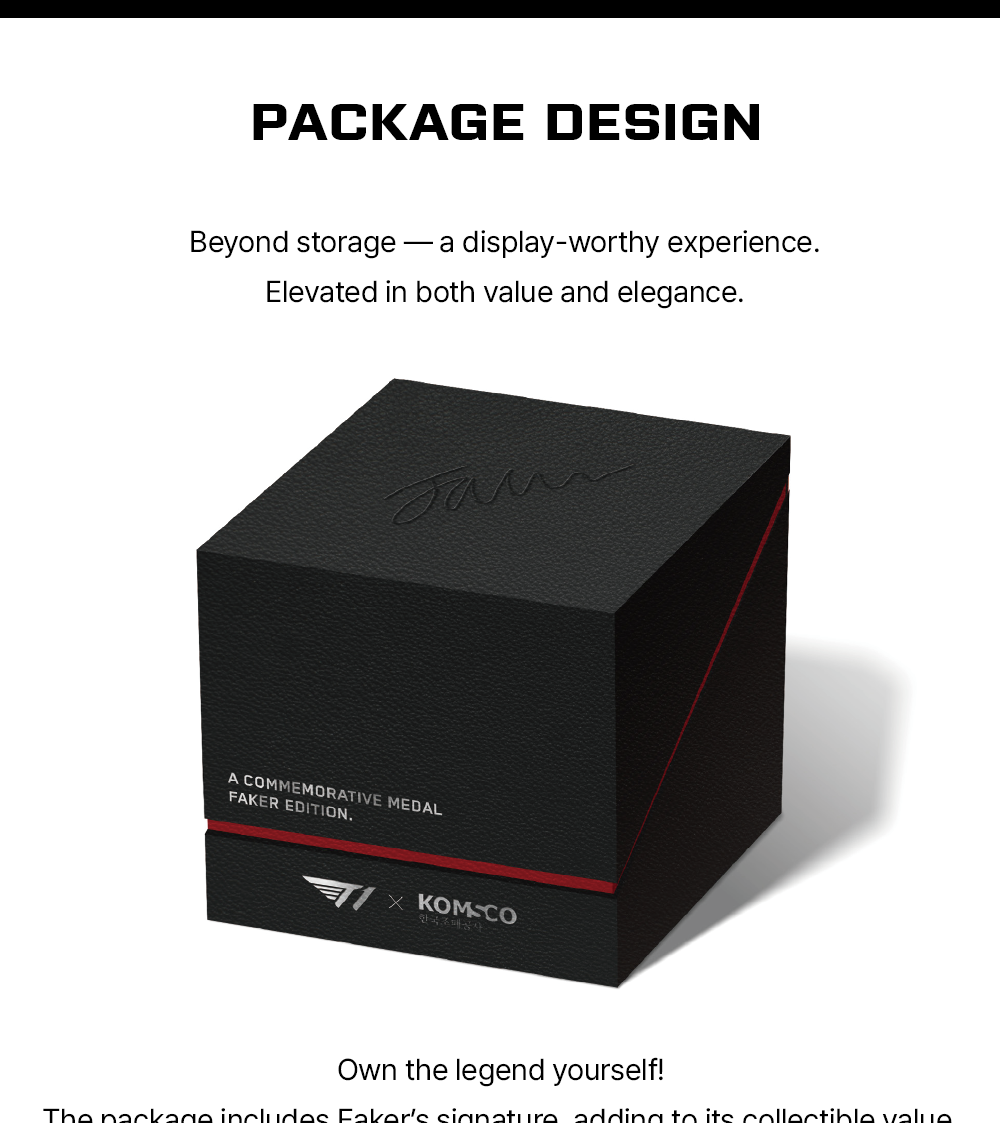 [KOMSCO x T1]“FAKER”紀念銀牌(限量) | 蝦皮購物