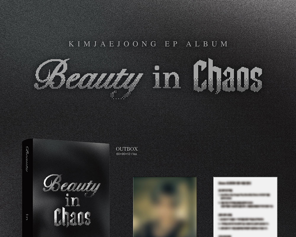 (kiwee / Nemo ver.) KIM JAEJOONG [Beauty in Chaos] EP ALBUM | 蝦皮購物