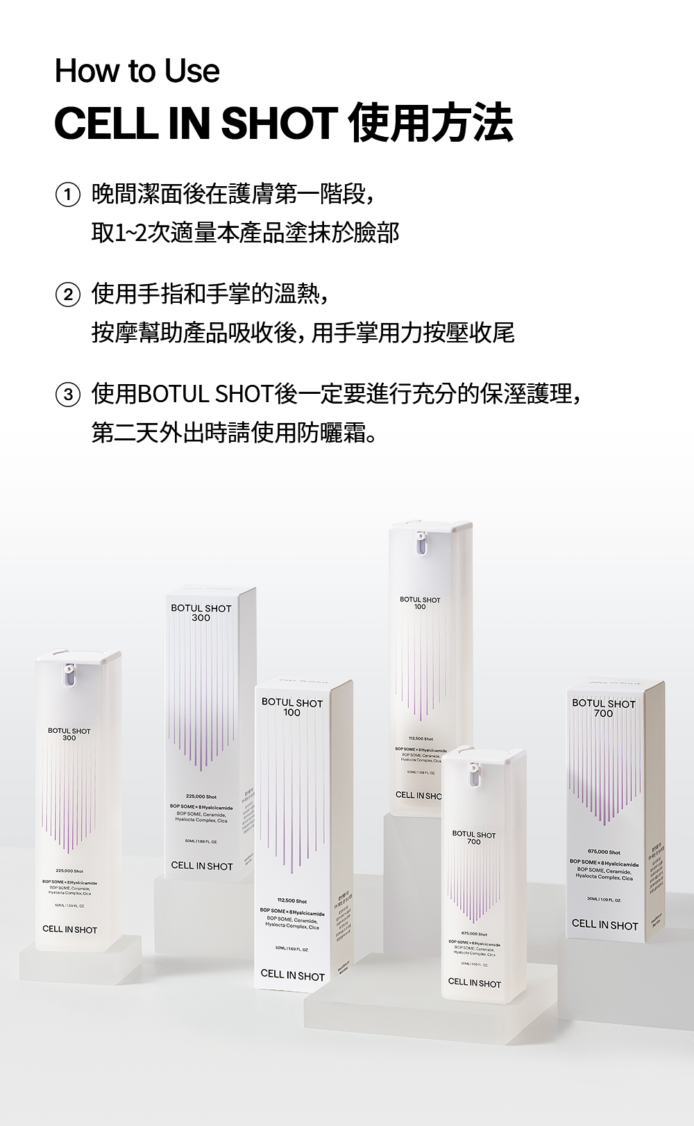 蝦皮購物 | 花得更少買得更好