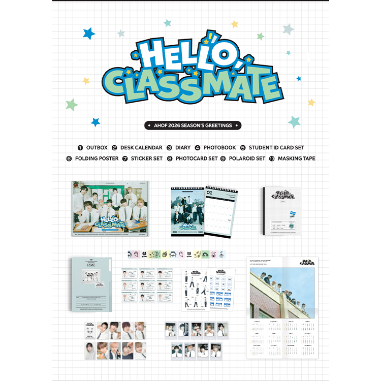 AHOF - 2026 年曆組 年曆 [HELLO CLASSMATE] (WITHMUU 特典) | 蝦皮購物