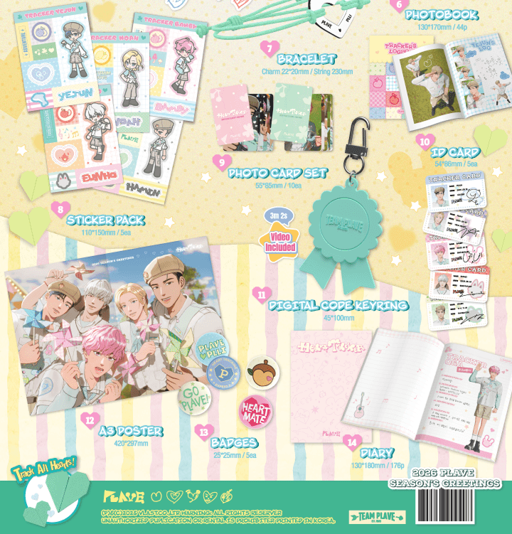 [POB] PLAVE [Heart Tracker] 2026 SEASON'S GREETINGS | 蝦皮購物