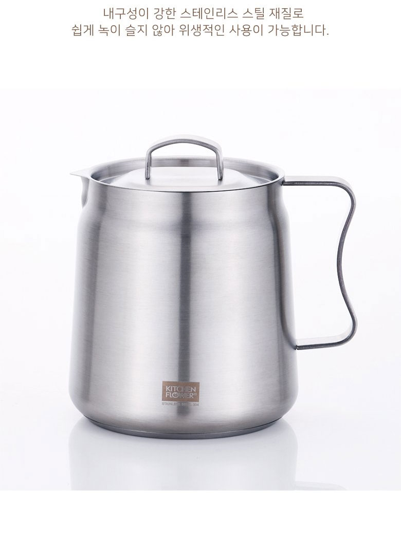 KITCHEN FLOWER 不銹鋼 304 IH 感應水壺 1.5L 2.0L | 蝦皮購物