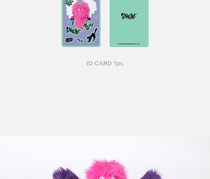 (BOK-SILLee Plush Doll) KEY [KEYLAND : Uncanny Valley] MD | 蝦皮購物