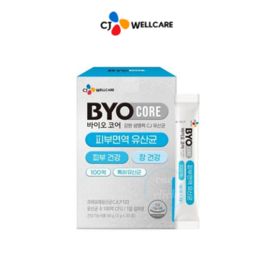 BYO CORE Skin Immunity Probiotics 粉末 10B CFU 30包 含維他命C 鋅 | 蝦皮購物