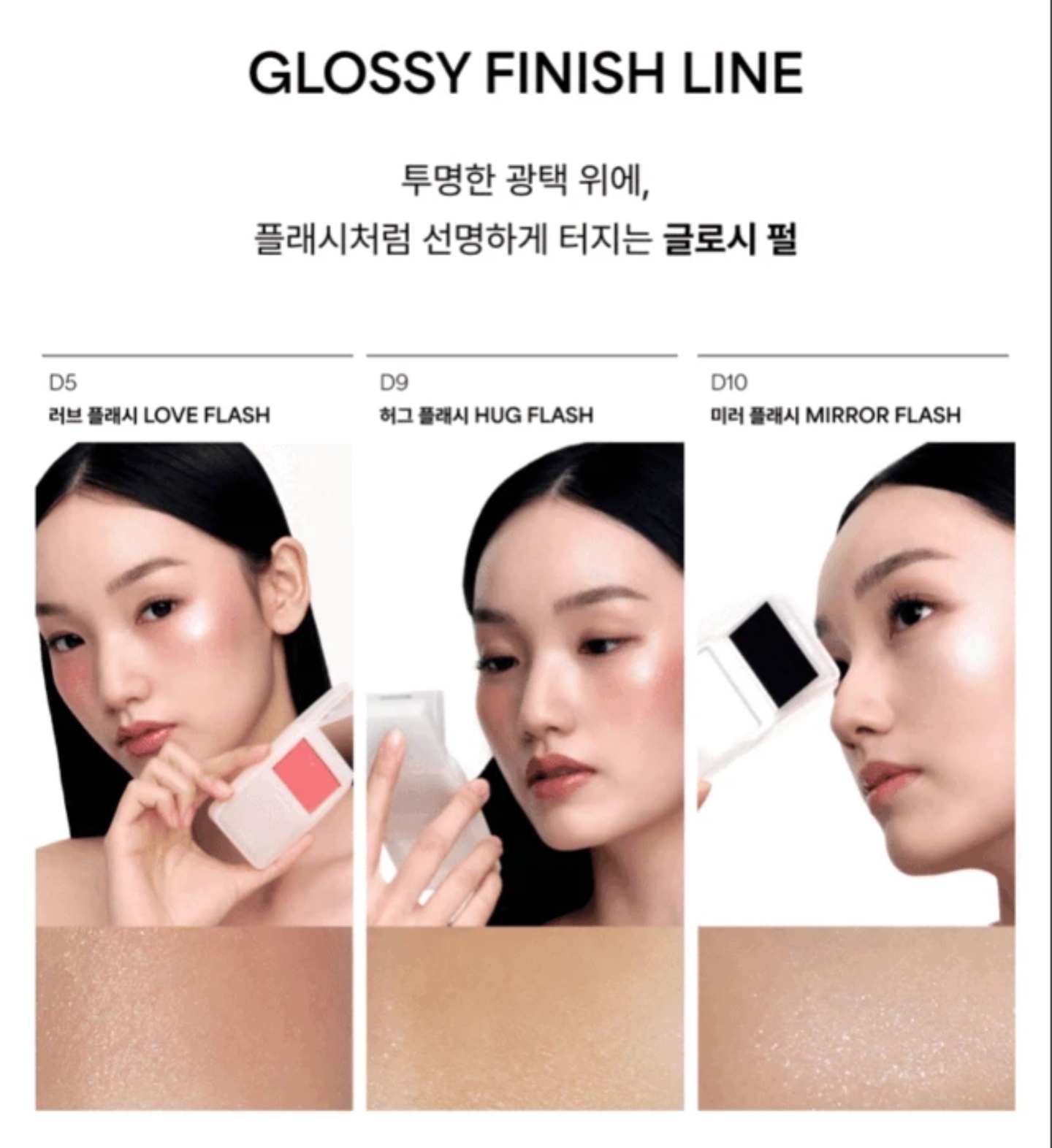 Entropy Slide Up Dough Cheek 10colors | 蝦皮購物