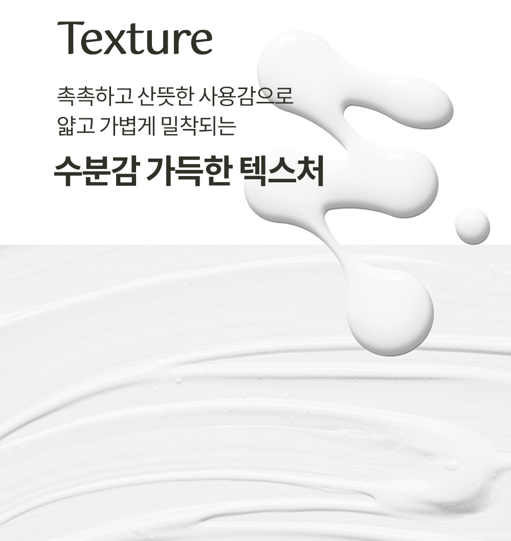[ISA KNOX] UV Sun Pro 365 All Over Big Sun Cushion 全身大防曬氣墊 | 蝦皮購物