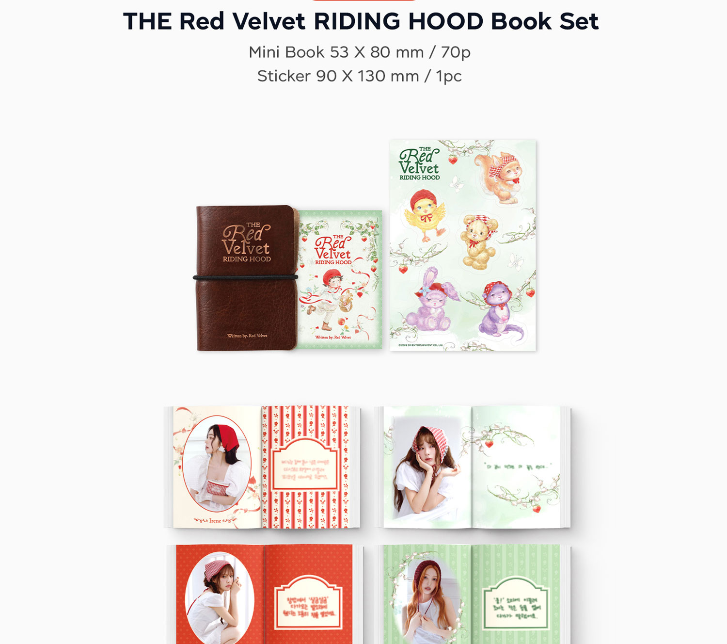 [POB] Red Velvet [RIDING HOOD] 2026 SEASON'S GREETINGS | 蝦皮購物